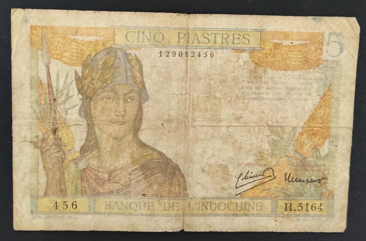 Banque de l’indochine 5 Piastres type III 1931 KM.149 - numis-pacific.com