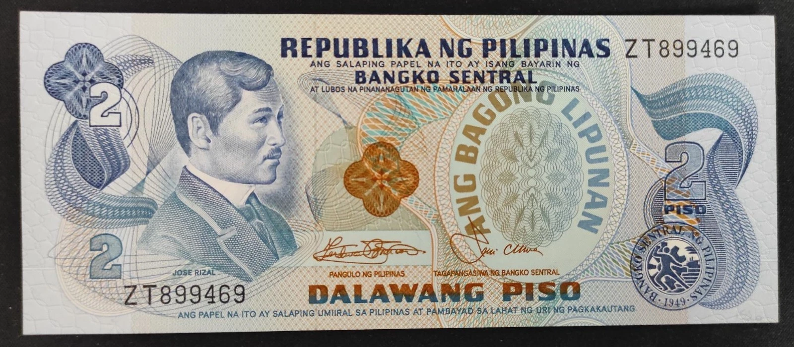 Philippines billet 2 Pesos de 1978 Pick-159 Pr-Neuf - numis-pacific.com